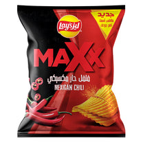 Lay's MaXx - (All Flavors) – Outshoppers