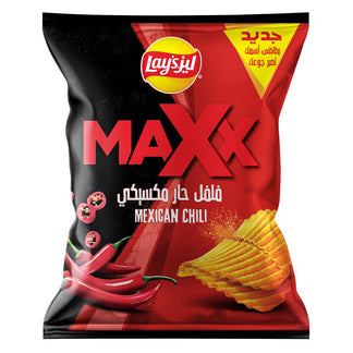 Lay's MaXx - (All Flavors) – Outshoppers