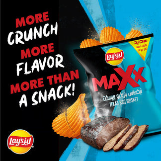 Lay's MaXx - (All Flavors) – Outshoppers